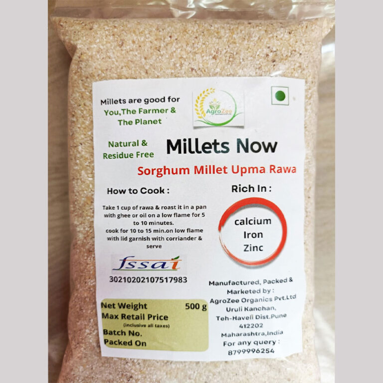 Sorghum Millet Upma Rawa | IFE Store