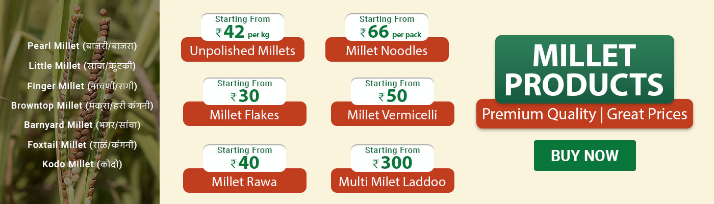 Online Marketplace of Farmers | IFE Store